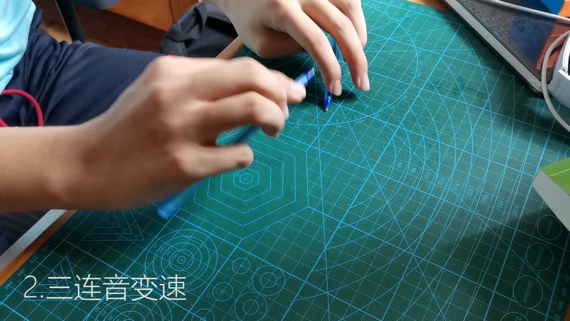 【新手向】每天一分钟,教你学会稳定的基础变速!