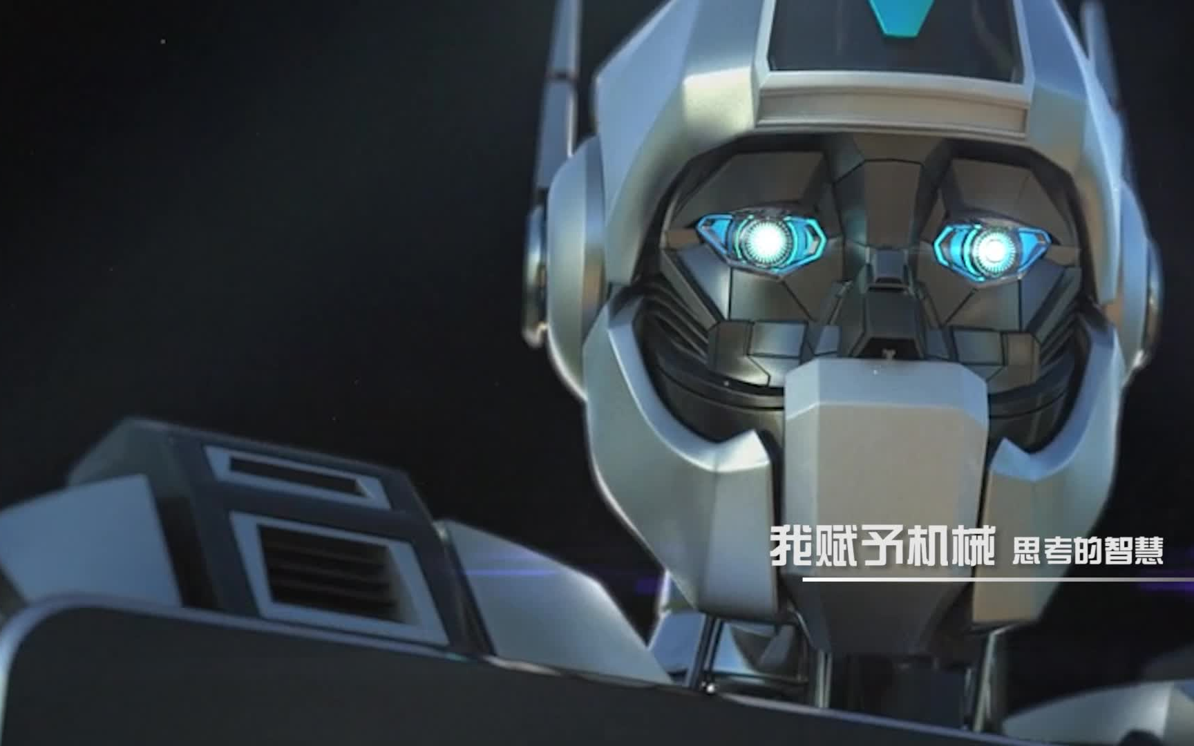 【上交会亮点项目秀】OrionX AI加速器资源池化解决方案--北京趋动...