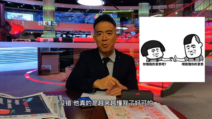 你的微信私聊真的在被监控吗?细思极恐!