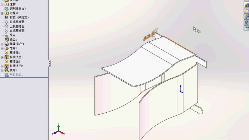 solidworks钣金设计实例 插座铜芯