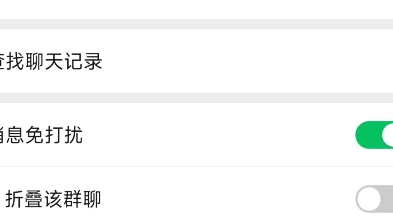 2022浙江经济职业技术学院微信群聊