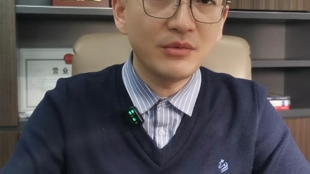 又省钱啦!企业所得税汇算清缴,这些税收优惠别忘了!