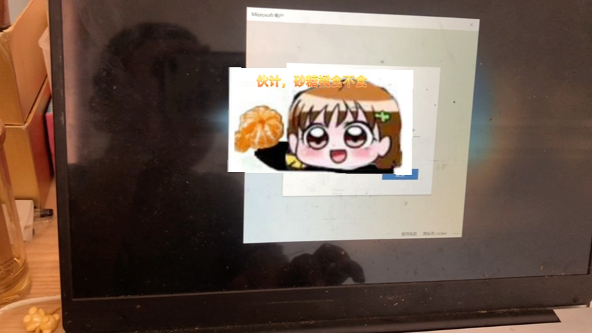 Windows10家庭版出现问题登录账号一直转圈,在线求解,急