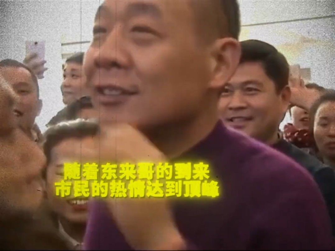 一座商场感动一座城——2015年新乡胖东来闭店,当地市民纷纷前来...