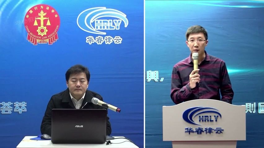 29.060 马军 劳动报酬纠纷案件审理与法律适用(Av583281139,P29)