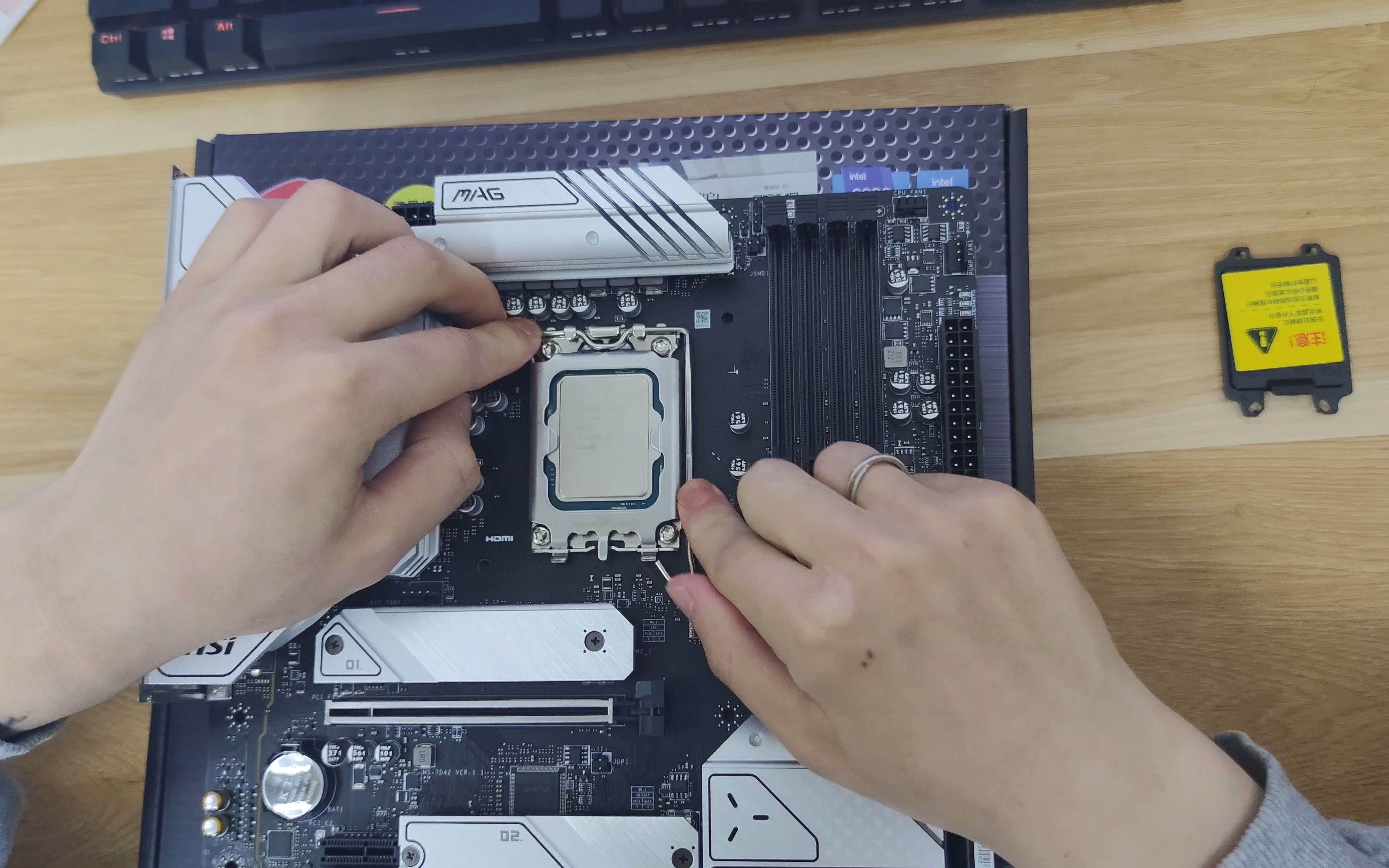 12代cpu 安装教程 微星b660迫击炮主板