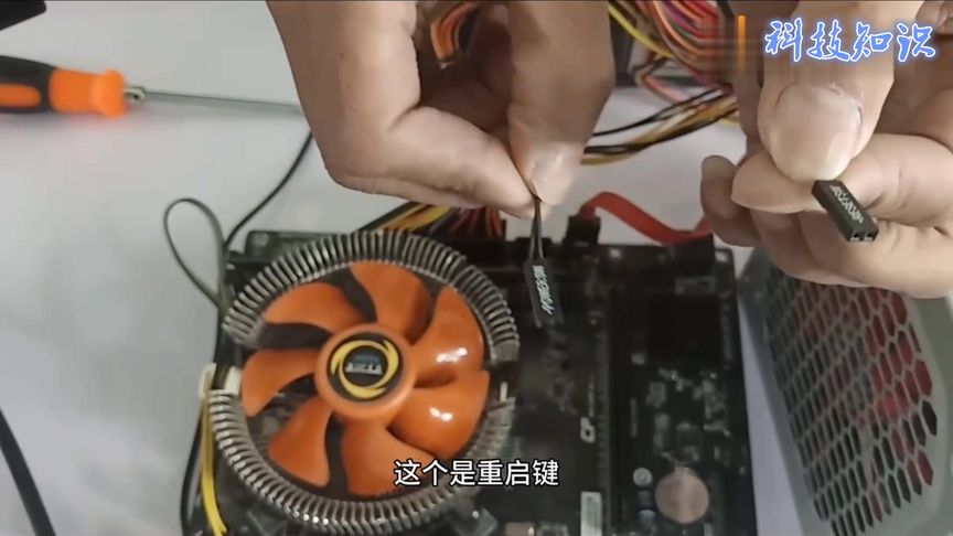 短接主板开机键,判断是机箱按键故障,还是主板本身不通电