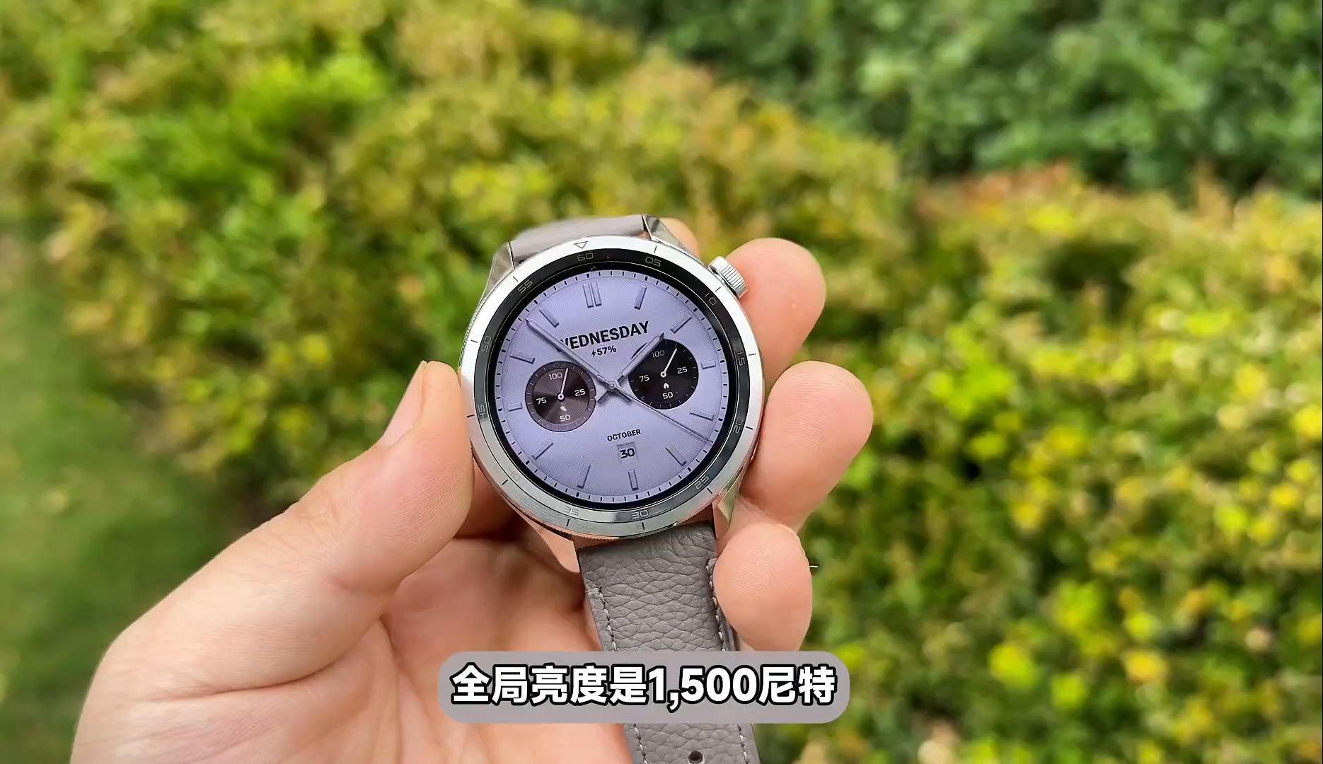 小米手表S4首发开箱上手体验!这一代值得购买吗?