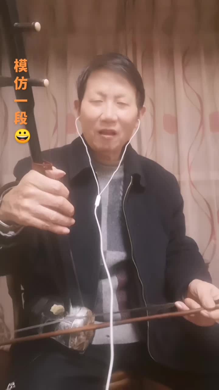 能模仿到我这个程度你就可当我的师傅了ߘ