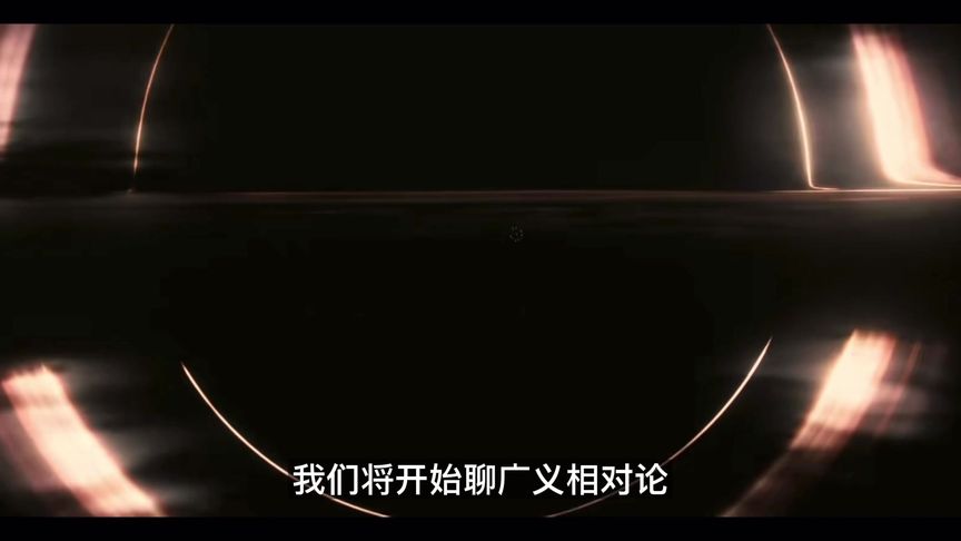 【广义相对论篇】引力质量为什么恰好等于惯性质量?又是设计如此