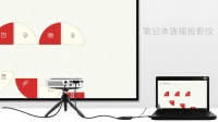 CableCreation hdmi转vga转换器带音频供电台式机笔记型电脑ps4小米...