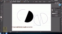 AI视频教程AI全集教程AI初级入门教程AI刻刀工具如何使用