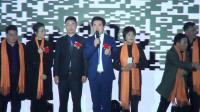 全国优秀企业家宣讲团六周年庆典第二集