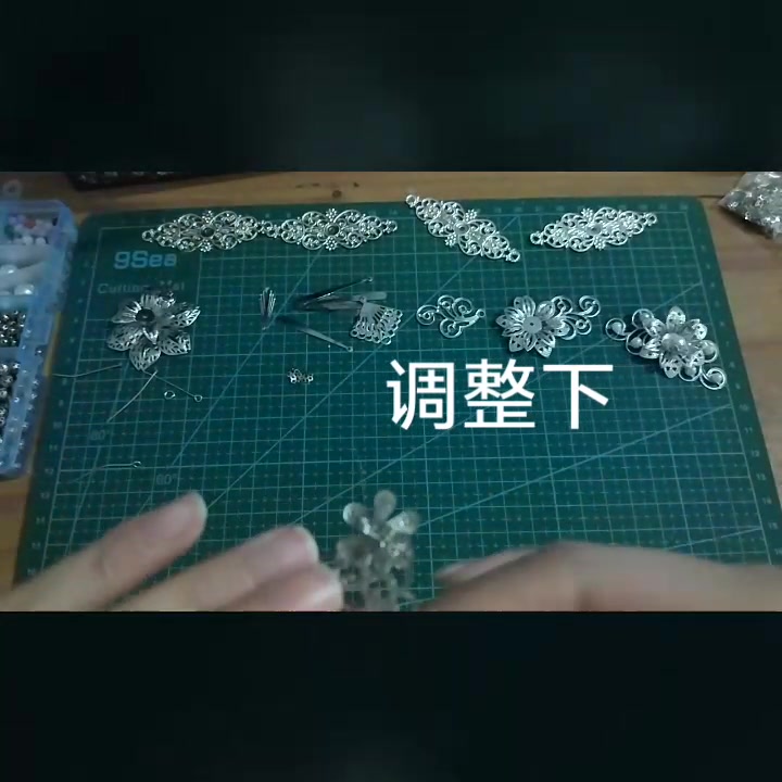 【原创凤冠】古风凤冠手工制作教程