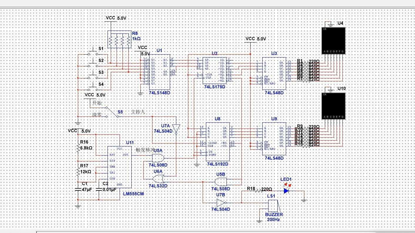 四路/六路/八路抢答器电路仿真1位数码管倒计时74LS148+74LS175+...
