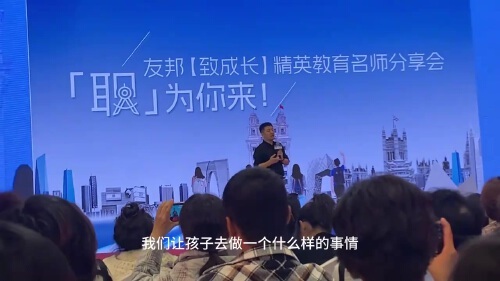 做孩子的榜样 教育孩子的三点建议,1陪伴、2做孩子的榜样