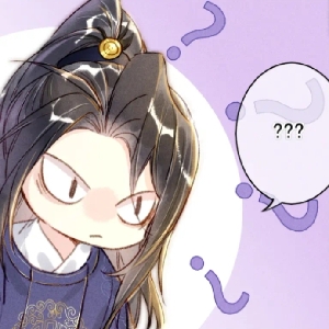 谁还不是海王了 