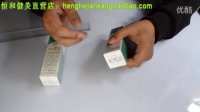 完美芦荟胶真假辨别和鉴定 完美芦荟胶功效与作用