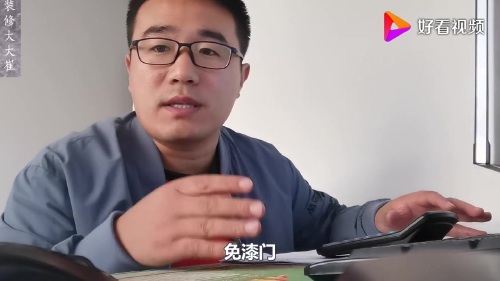 新房装修,木门怎么选?实木复合烤漆门和免漆门哪个更好?