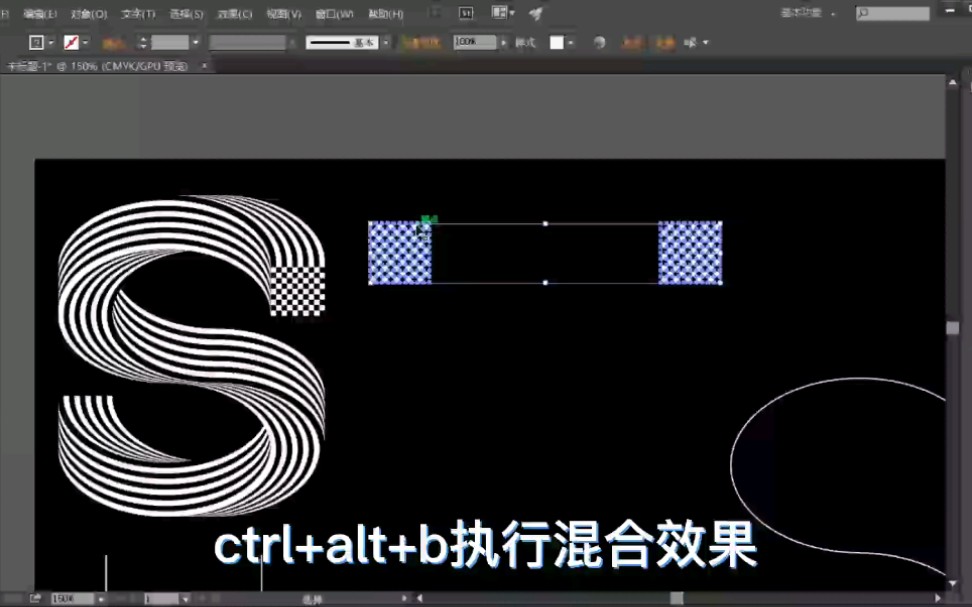 Ai教程|线条立体字效果