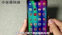 安卓还是iOS, 都可以将其所有的数据转移, 解决很多人的困扰
