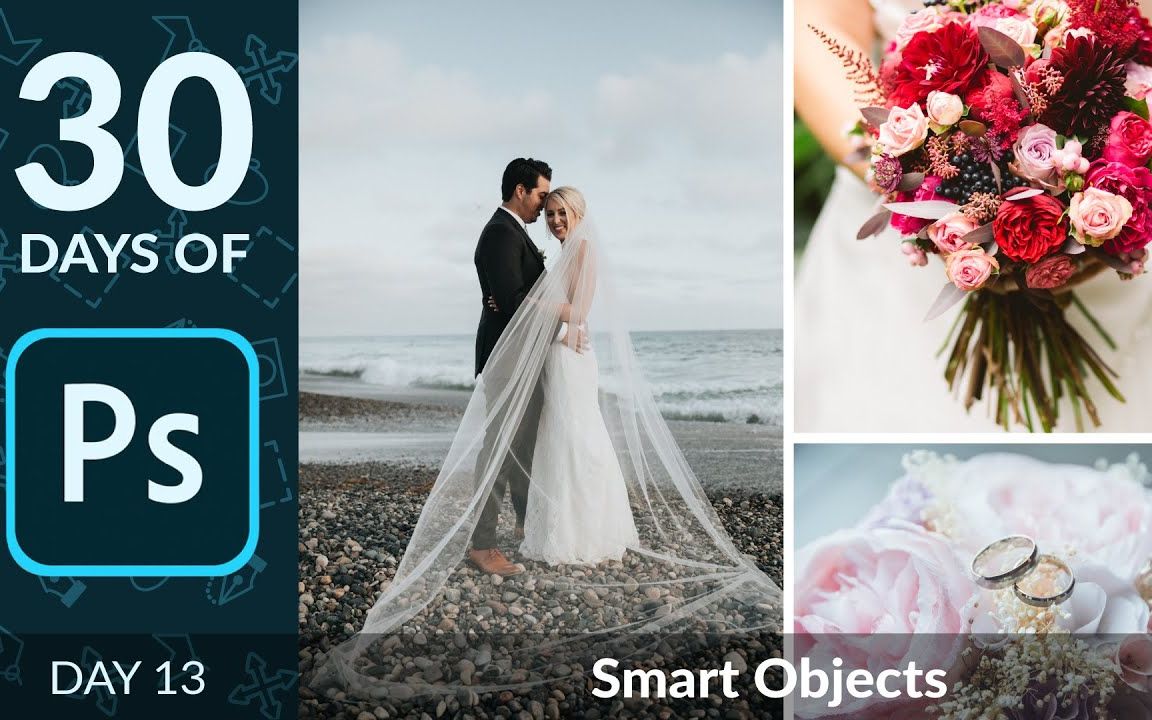 【30天PhotoShop教程】DAY13——如何使用智能对象进行非破坏性...