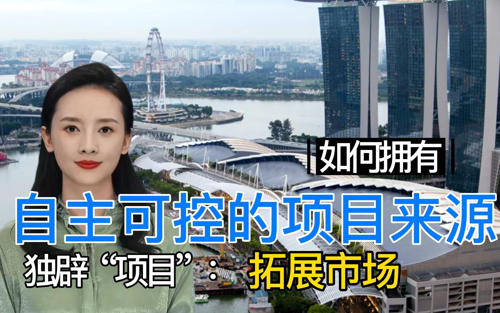 数字化变局下,钢构宝全面升级建筑产业链合作新模式