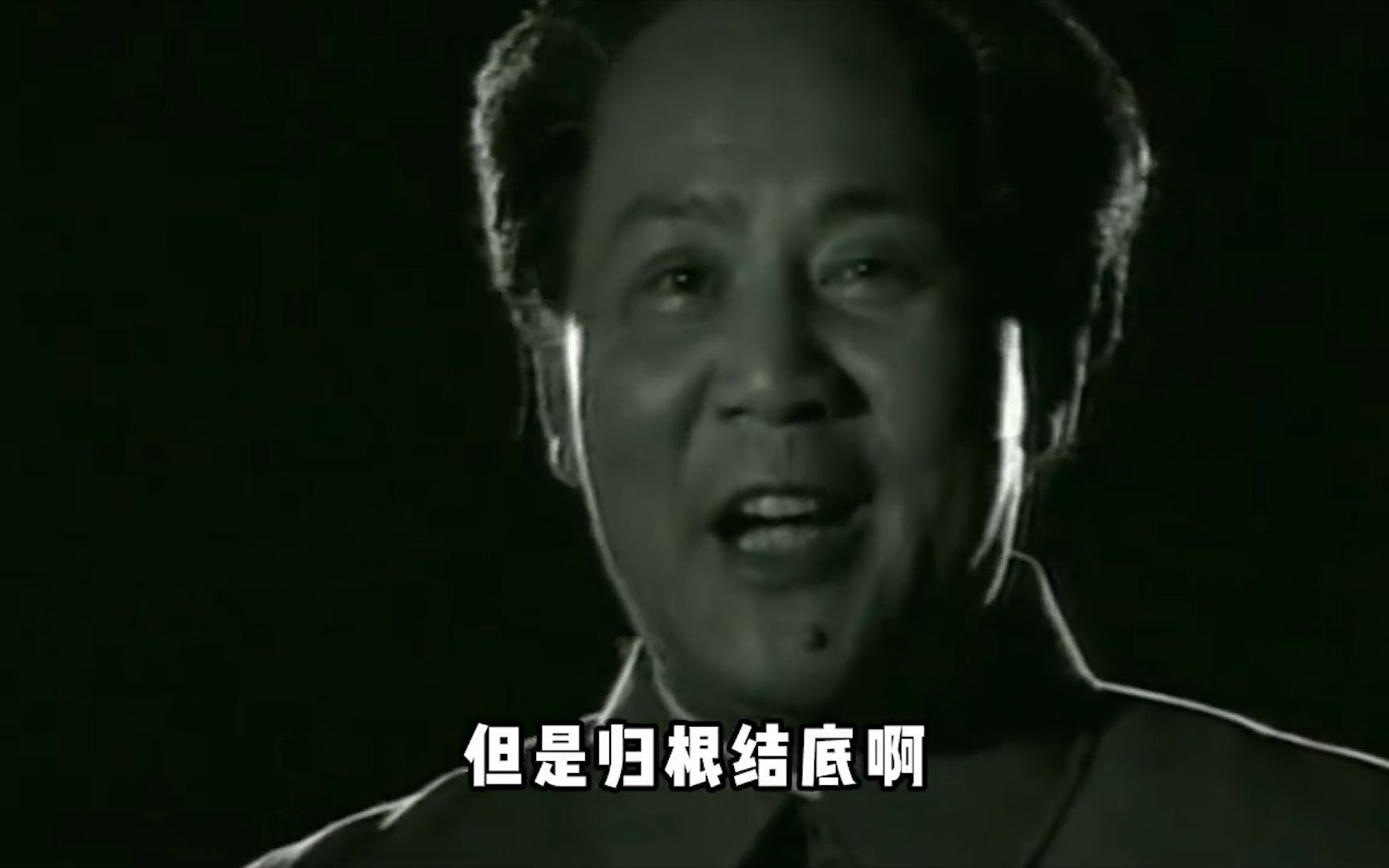 世界是你们的,也是我们的,但终究还是你们的!