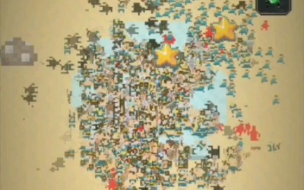 游戏名:神游戏模拟器