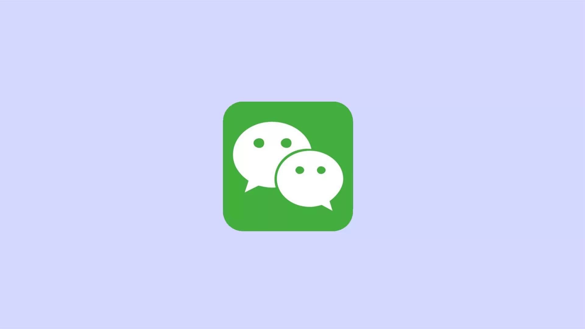 如何查看微信 QQ 撤回信息?附详细教程