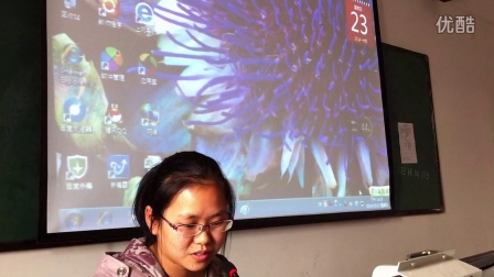 2014级药学3班计算机win7操作系统操作技能课堂视频