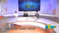 《北京市物业管理条例》重点解决物业管理中的哪些问题?