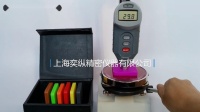 上海奕纵HS-300A数显邵氏硬度计橡胶硬度计