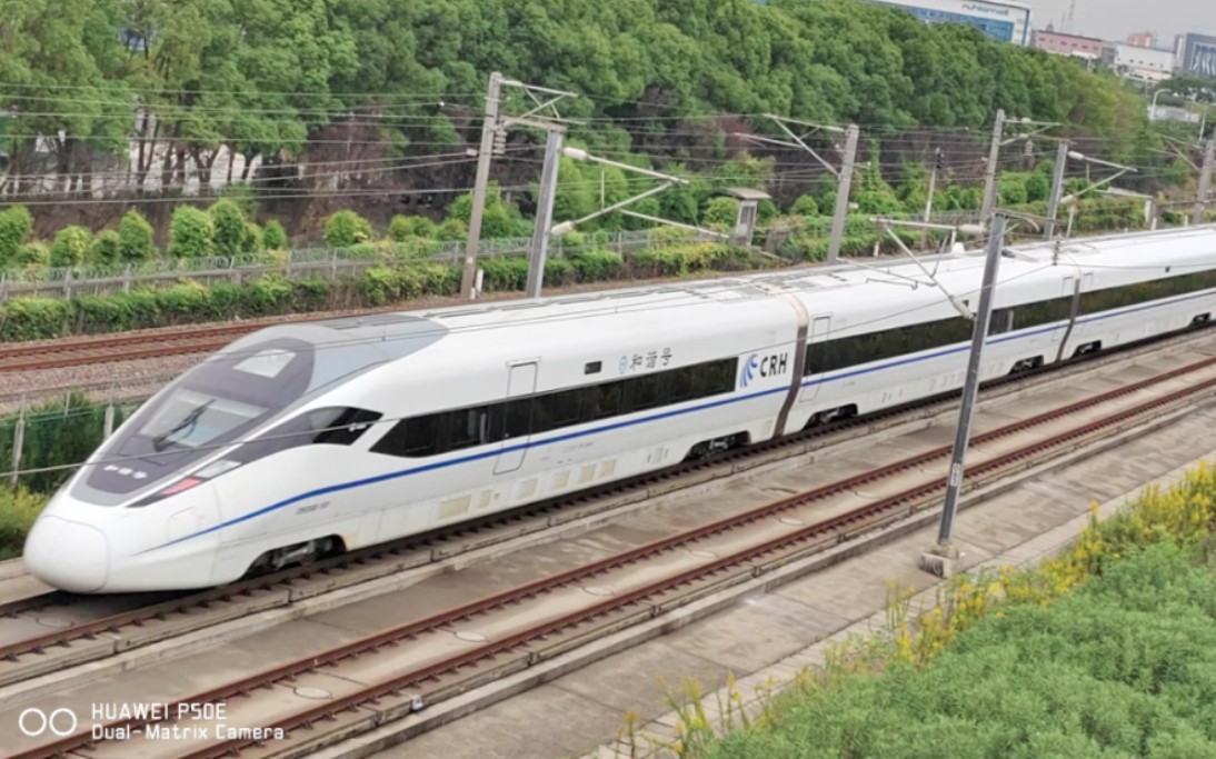 沪宁城际铁路,CRH380D担当的G7052次列车即将到达苏州站!