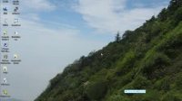 千山岛主之Win7系列讲座15--控制不同用户运行应用程序
