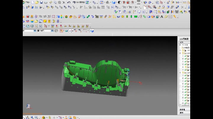 UG编程-实体片体判断方法