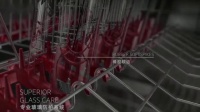 AEG洗碗机功能介绍宣传片