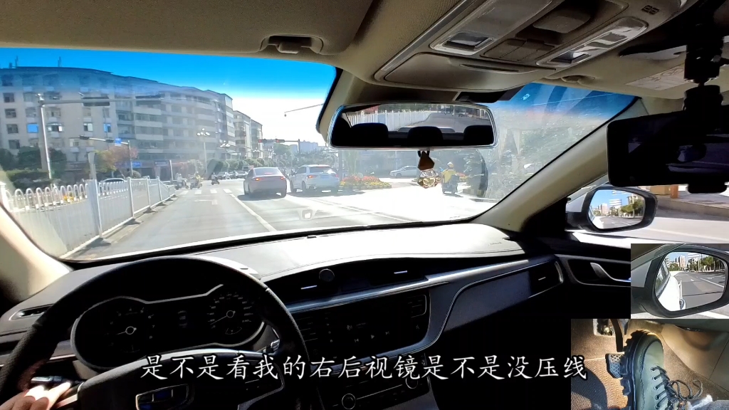 【学车】新手司机的方向盘使用说明,这才是方向盘的正确使用方式