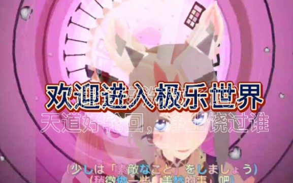 ...【星星子自制王者MMD视频】阿离极乐净土,阿离做饭不行,蹦迪可行了!