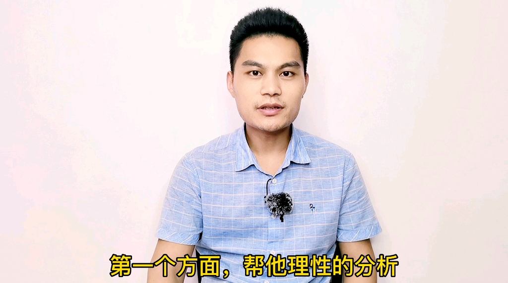 如何培养孩子的自信?