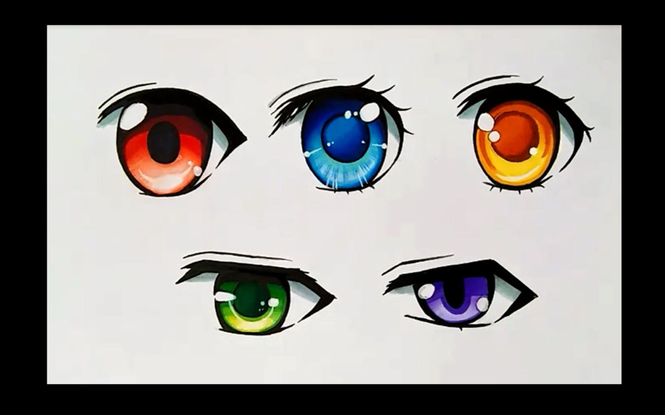 关于马克笔眼睛的几种画法~~