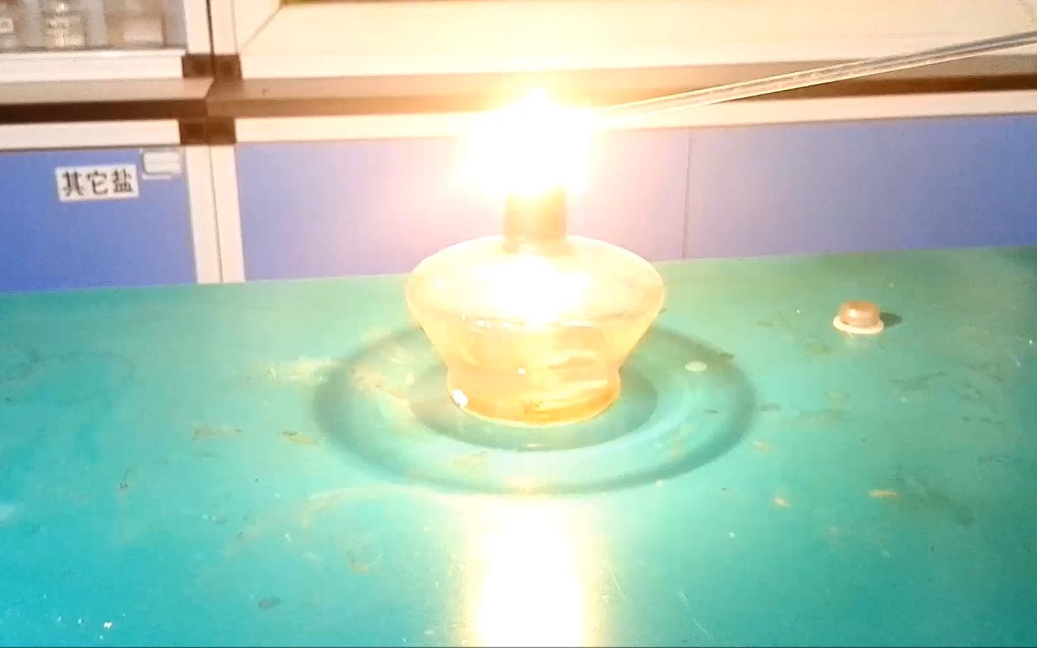 【化学实验】用玻璃棒点燃酒精灯!