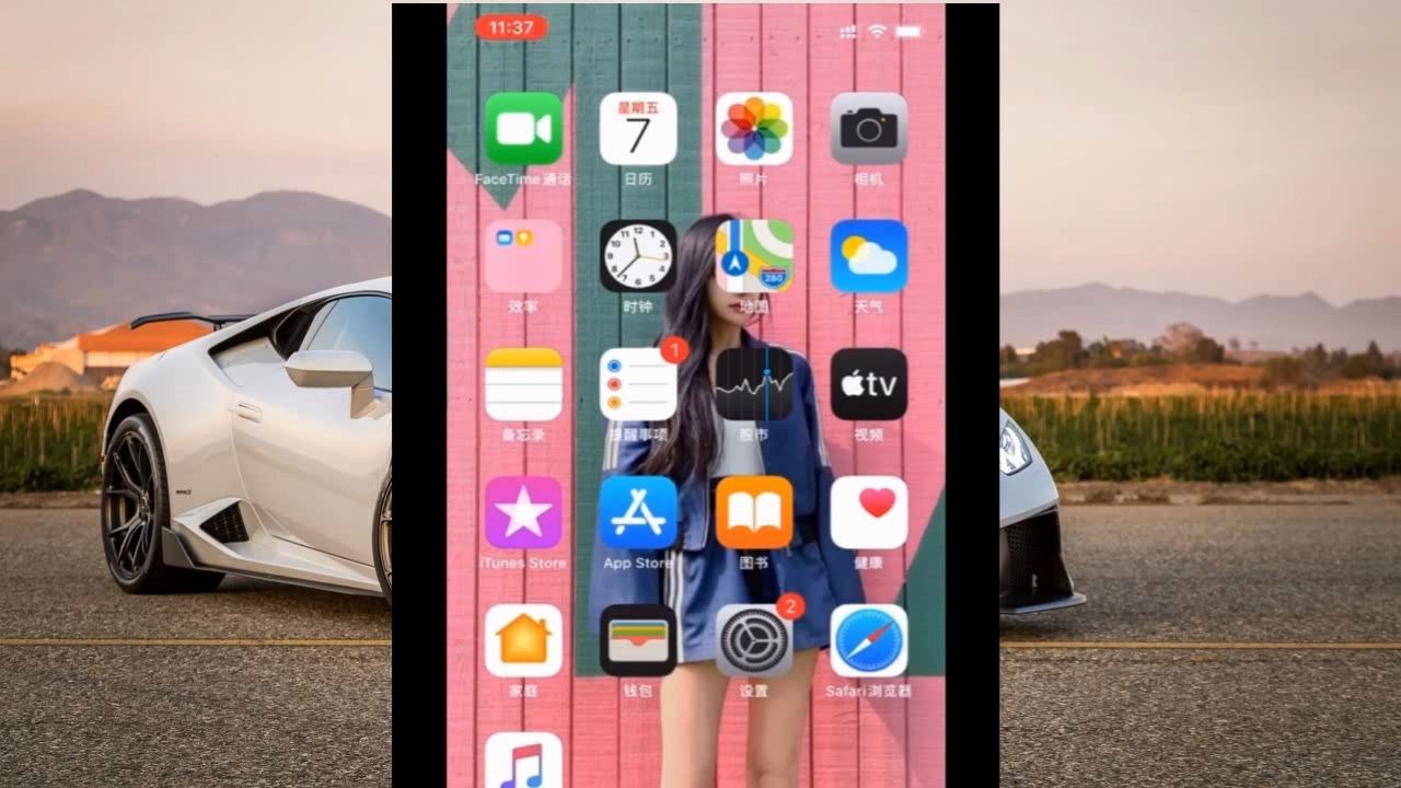 微信分身双开版ios下载,果粉大呼点赞!