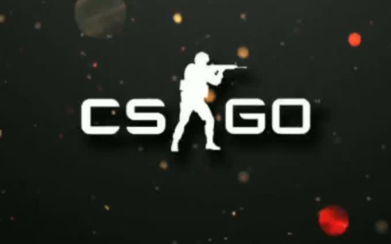 是什么让你这么喜欢CSGO?
