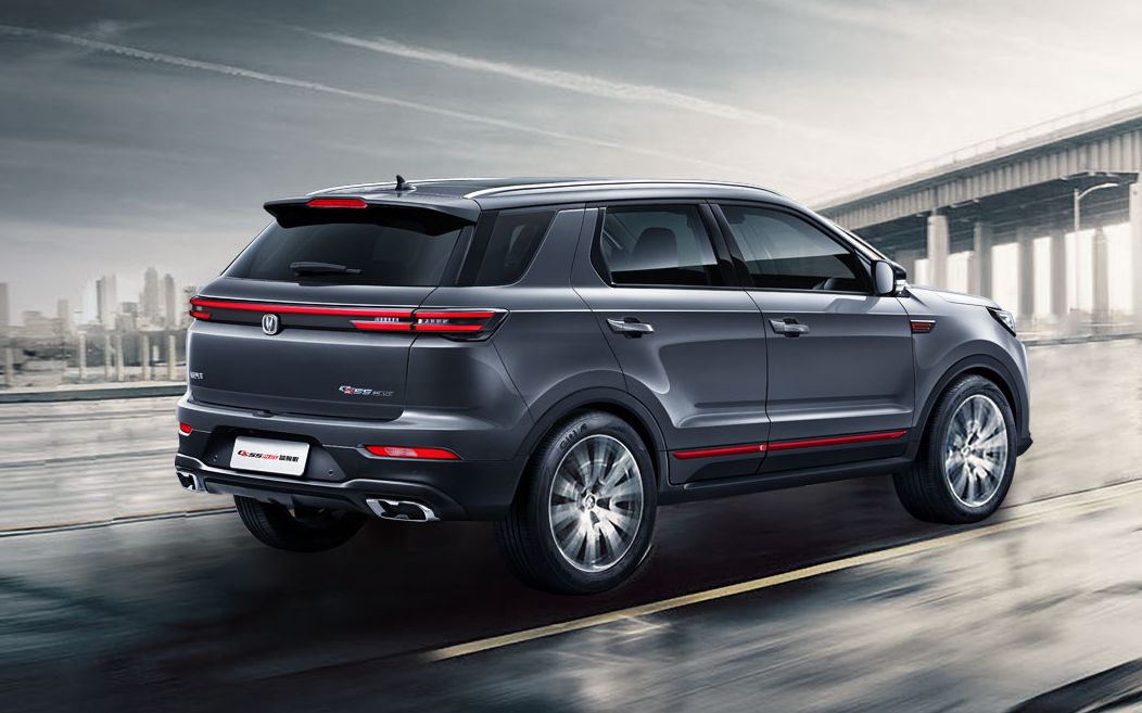 长安CS55plus蓝鲸版SUV到店实拍