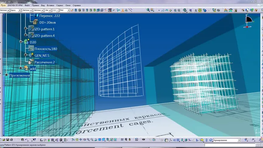 CATIA高级实例,知识工程模板,知识工程阵列,参数化设计实例