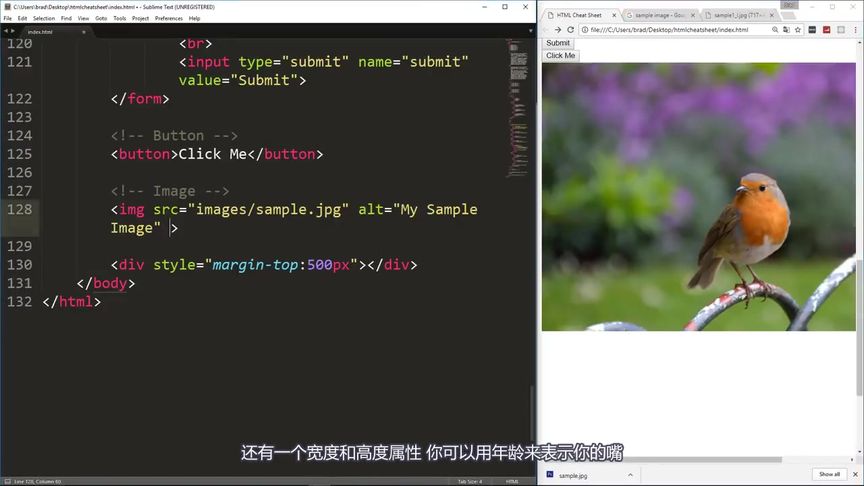 绝对初学者的HTML速成课程。欢迎大家观看!