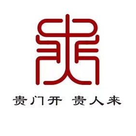 电动伸门厂家贵门 