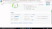 ftp怎么添加一个新网站