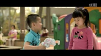 教育部学前教育宣传月宣传短片